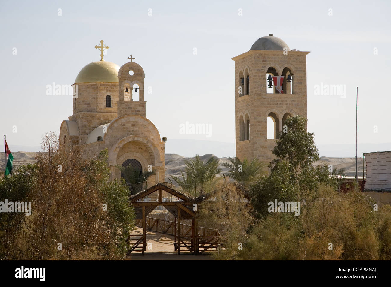 Jordanian side hi-res stock photography and images - Alamy