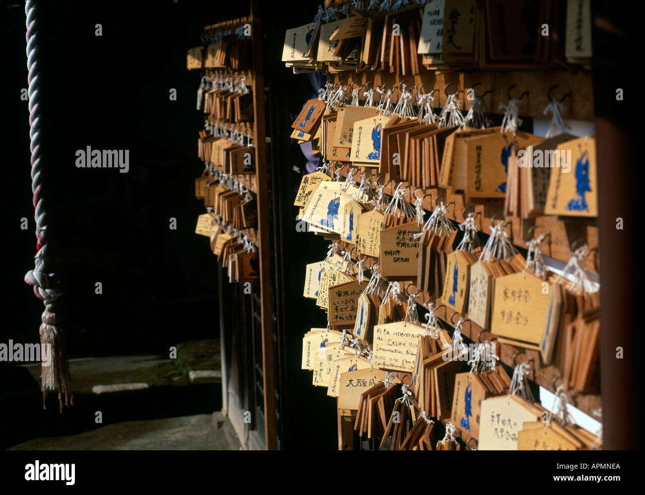 Shinto prayer cards hi-res stock photography and images - Alamy