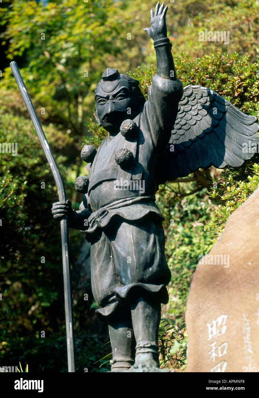 Karasu tengu hi-res stock photography and images - Alamy