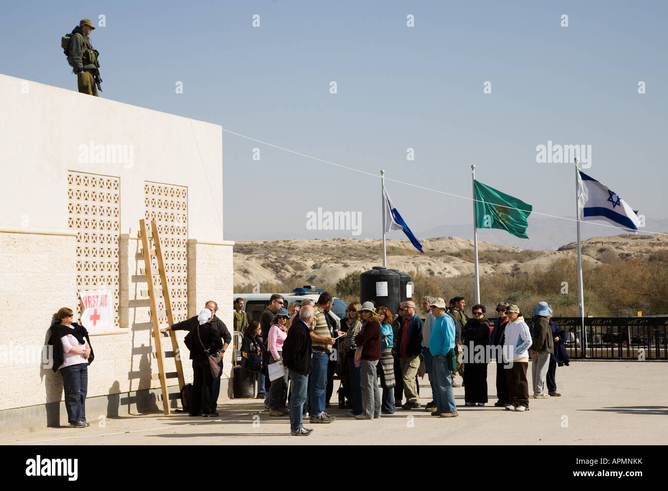 Yahud hi-res stock photography and images - Alamy