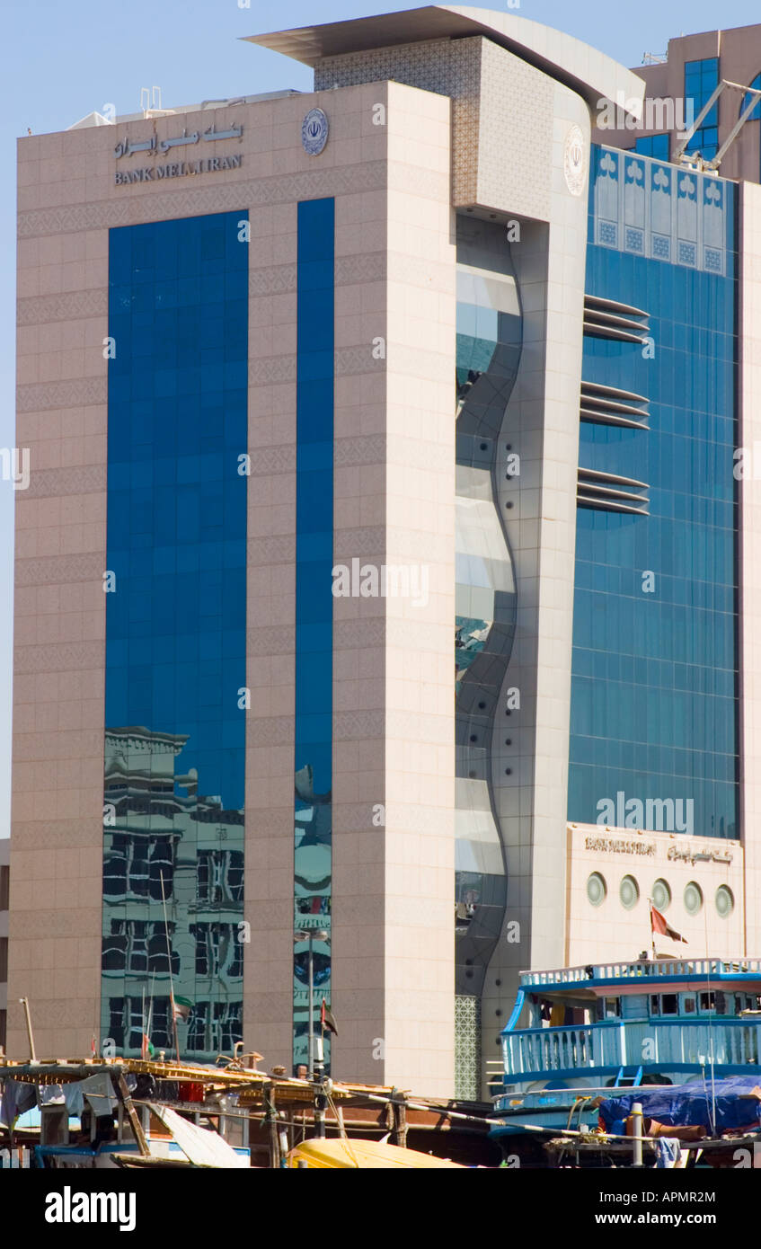 Dubai bank hi-res stock photography and images - Alamy