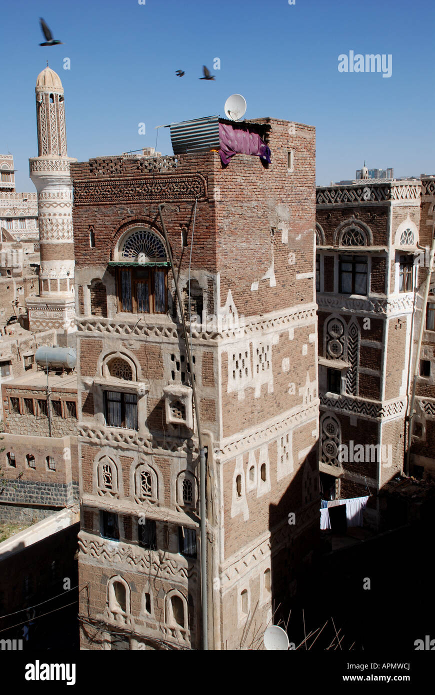 Typical buildings in Old Sana'a, Yemen Stock Photo - Alamy