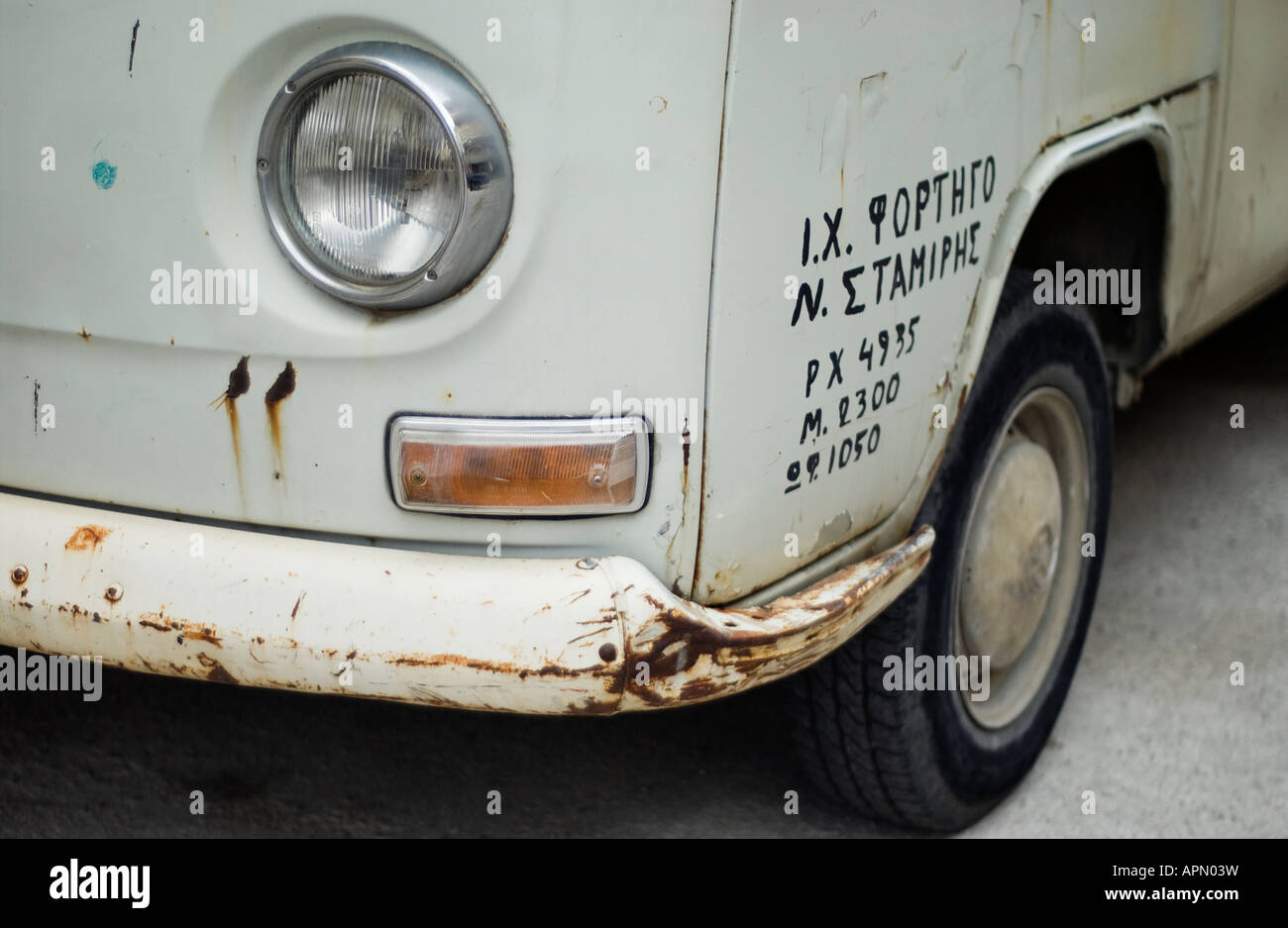 Old Greek transporter Stock Photo - Alamy