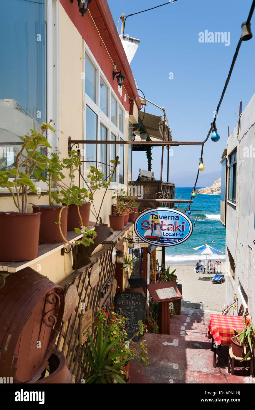 Matala cafe hi-res stock photography and images - Alamy