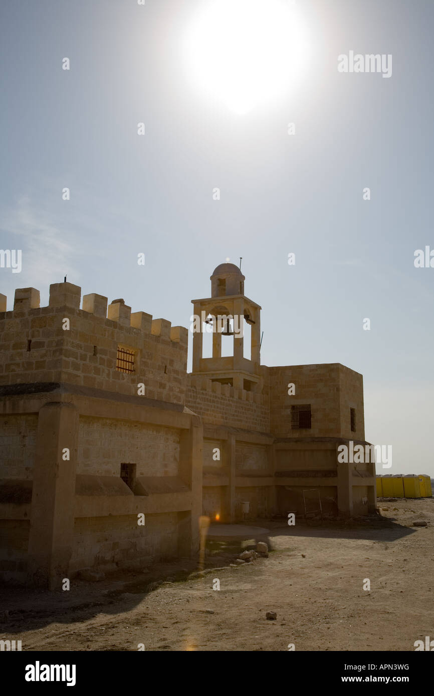 Stock Photo of Franciscan Chapel at Qaser El Yahud Israel Stock Photo ...