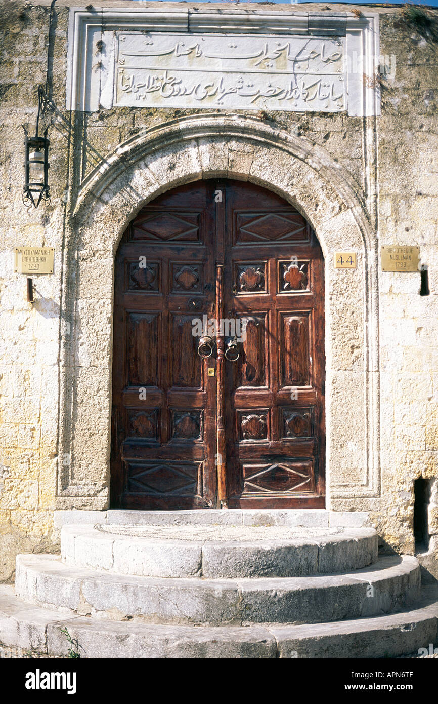 Arabic script on a panel above the arched dooway of the 1793 Muselman ...