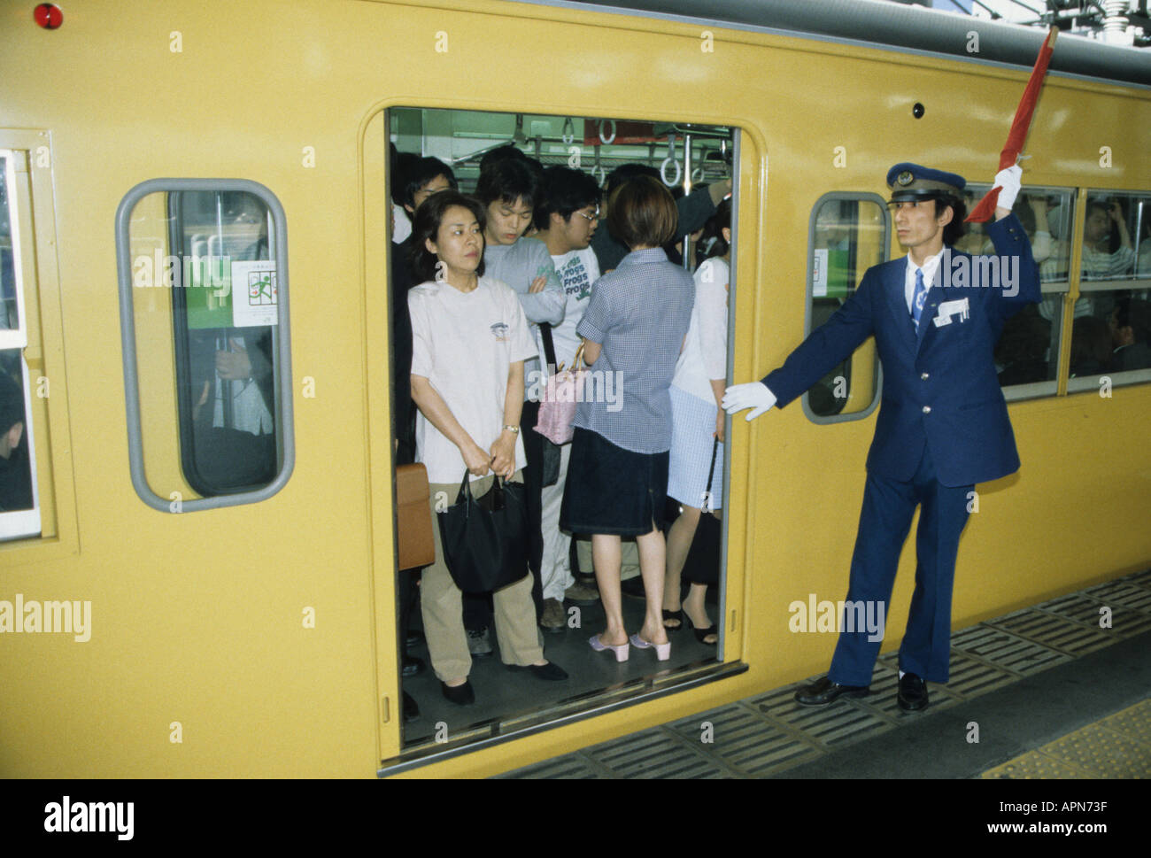 Train guard flag hi-res stock photography and images - Alamy