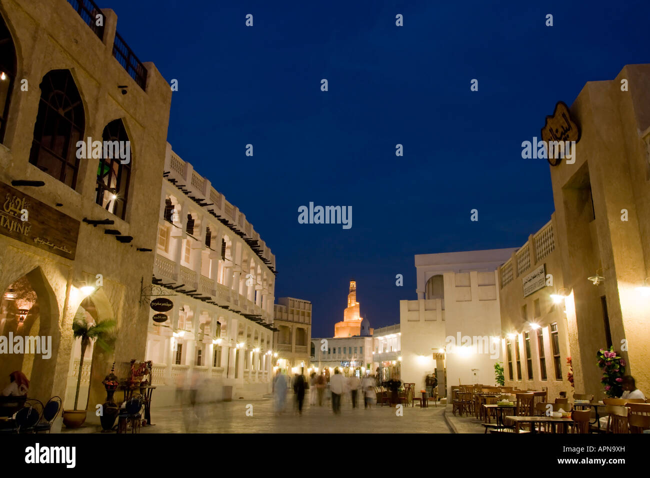 Middle east Qatar Doha Souk Waqif dusk Stock Photo - Alamy