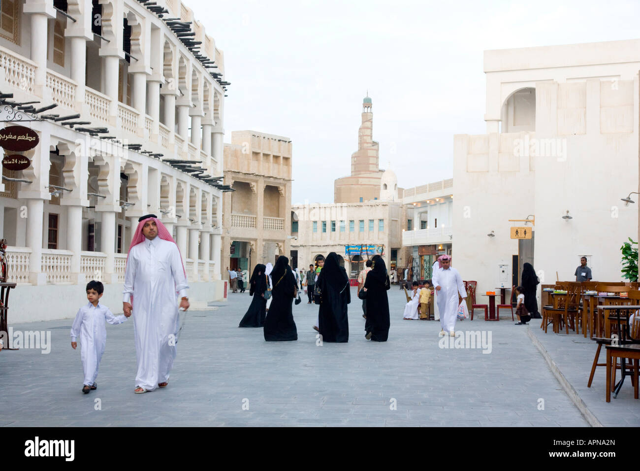 Qatar doha hunting hi-res stock photography and images - Alamy