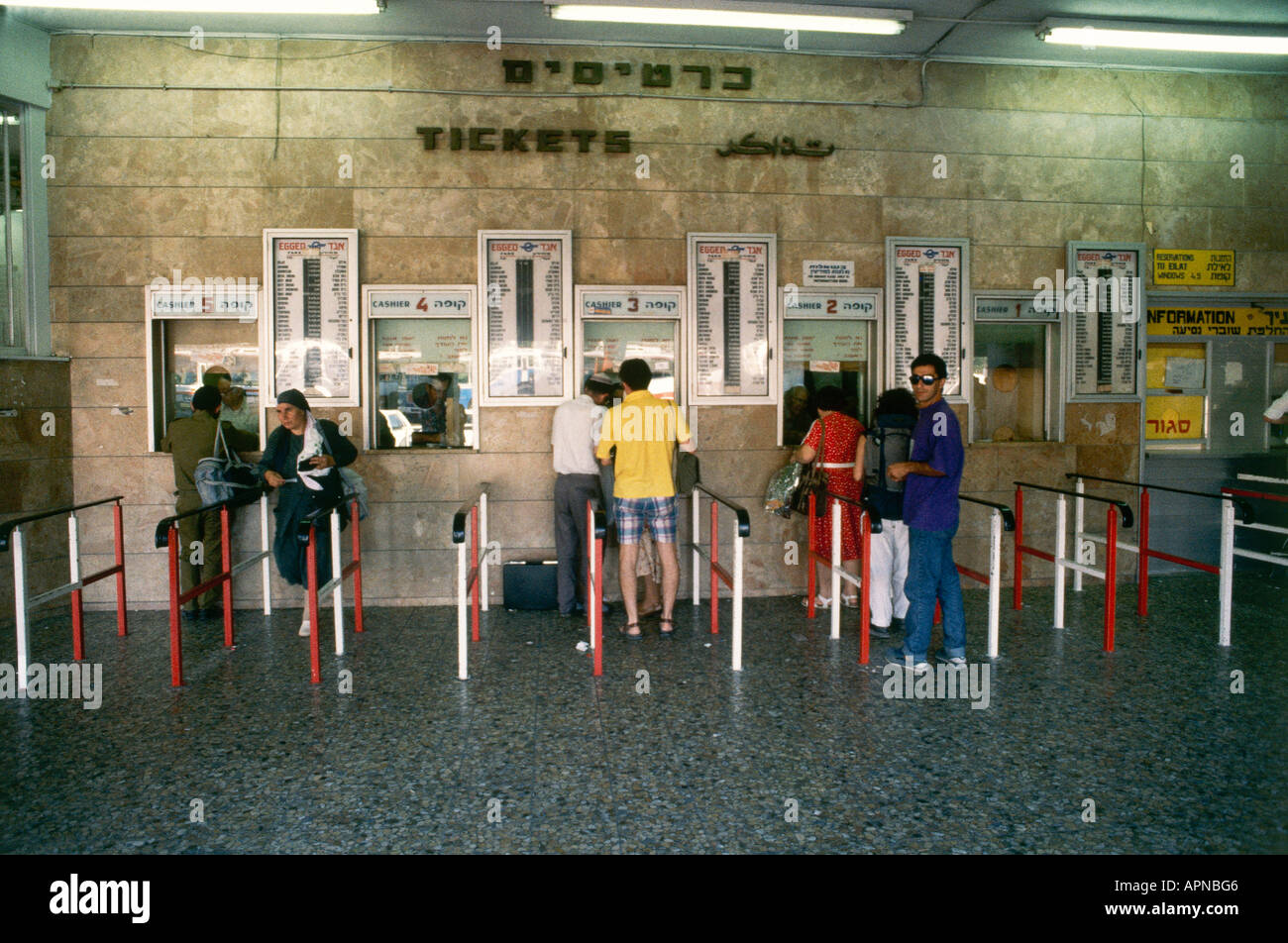 People queueing for tickets at the counter in Jerusalem s central bus ...