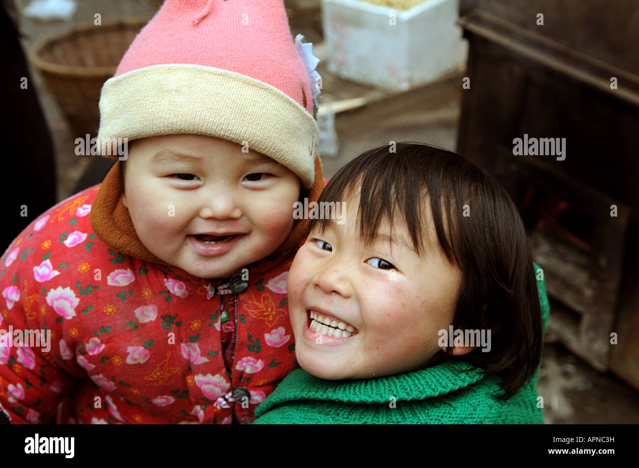 Beautiful Chinese children in Nanjing China Stock Photo - Alamy