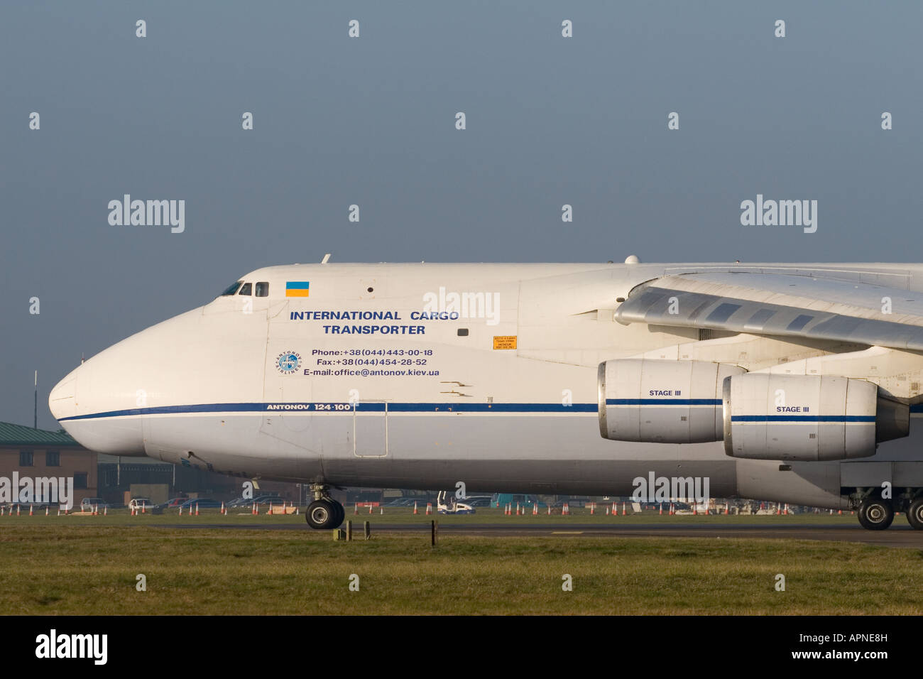 Antonov AN-124 Condor, transport plane Stock Photo - Alamy