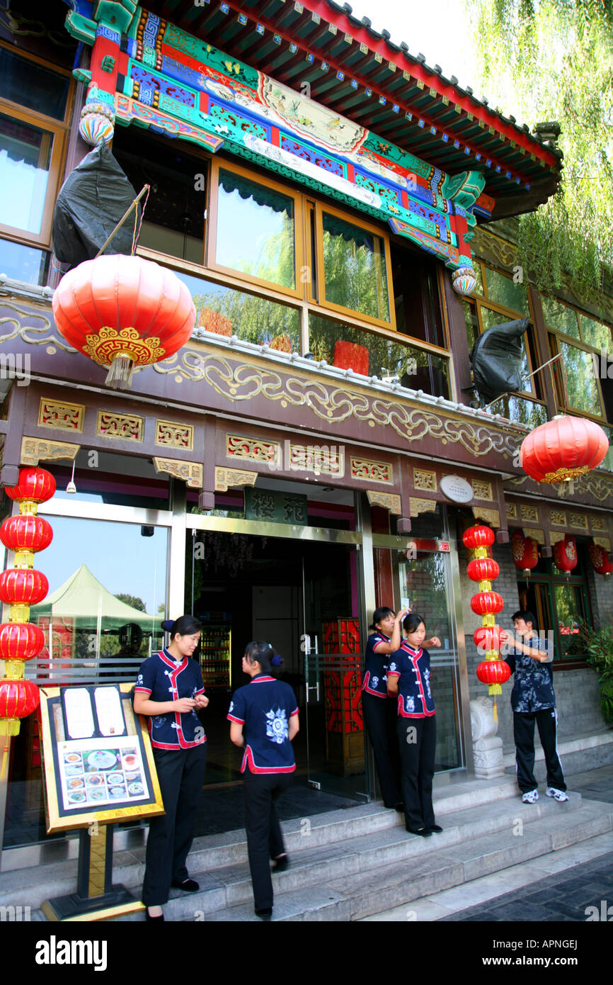 Leisure center staff hi-res stock photography and images - Alamy