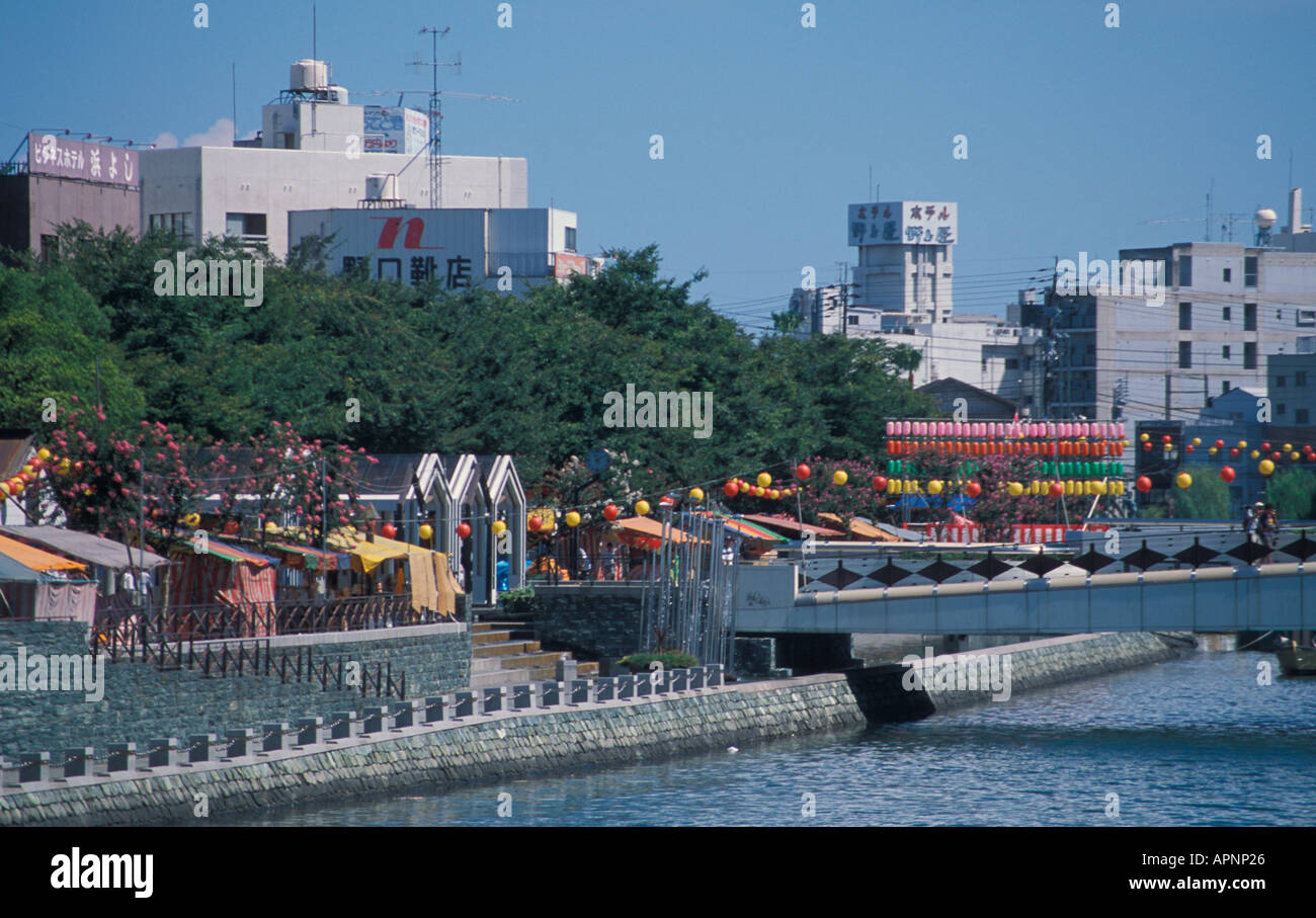 Tokushima town River running through Tokushima Japan Stock Photo - Alamy