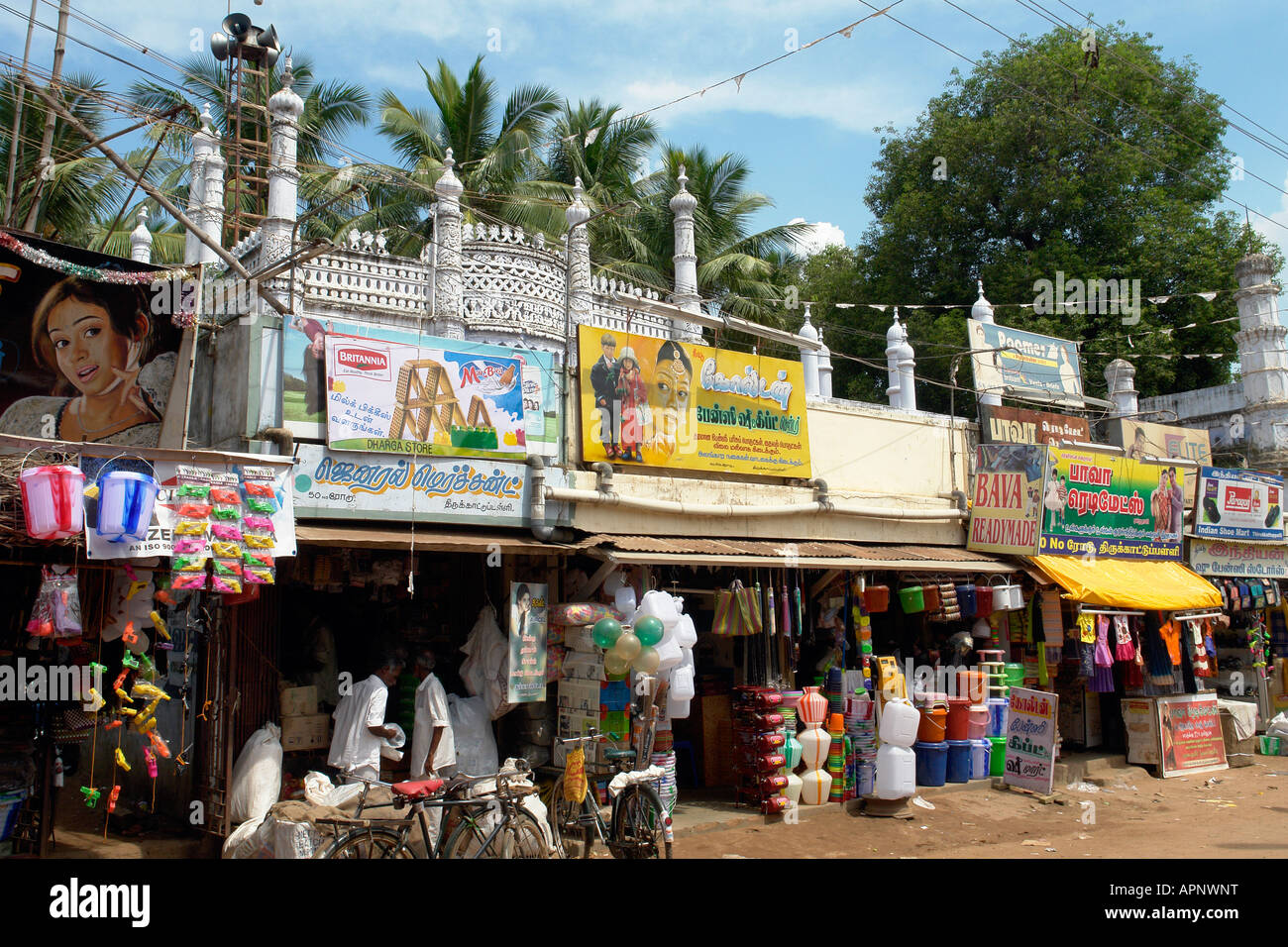indian village market street near trichy Stock Photo - Alamy
