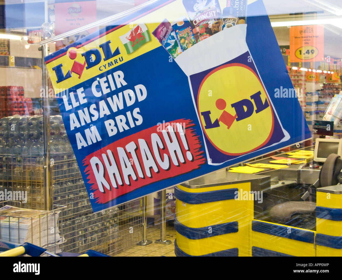 Lidl poster hi-res stock photography and images - Alamy