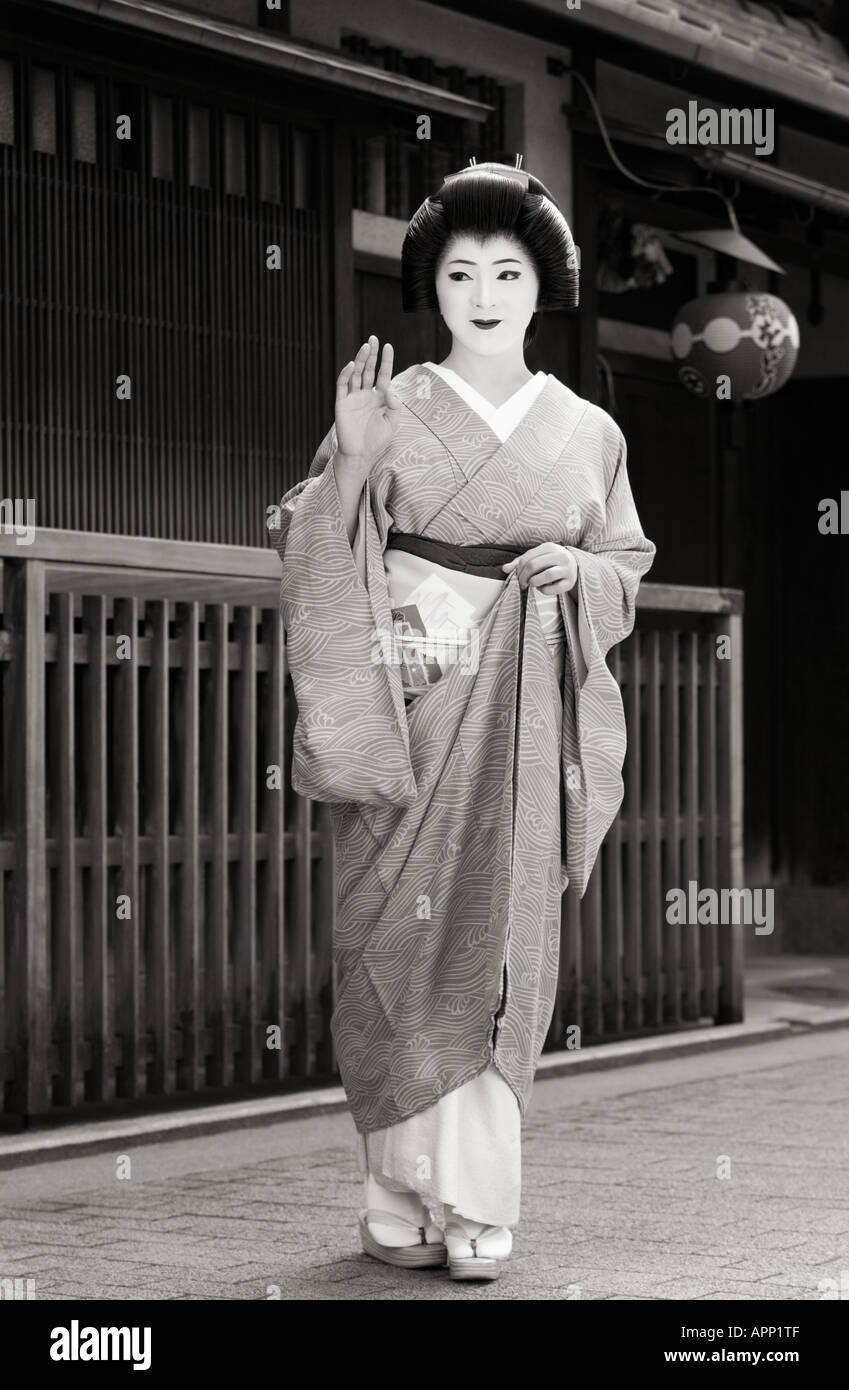 Real geisha hi-res stock photography and images - Alamy