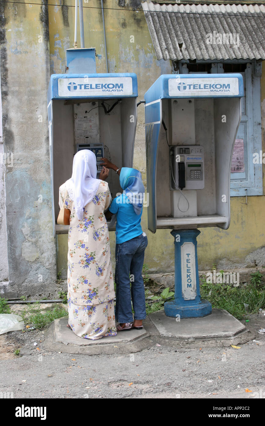 Public Phone Kuala Terengganu Malaysia Stock Photo - Alamy