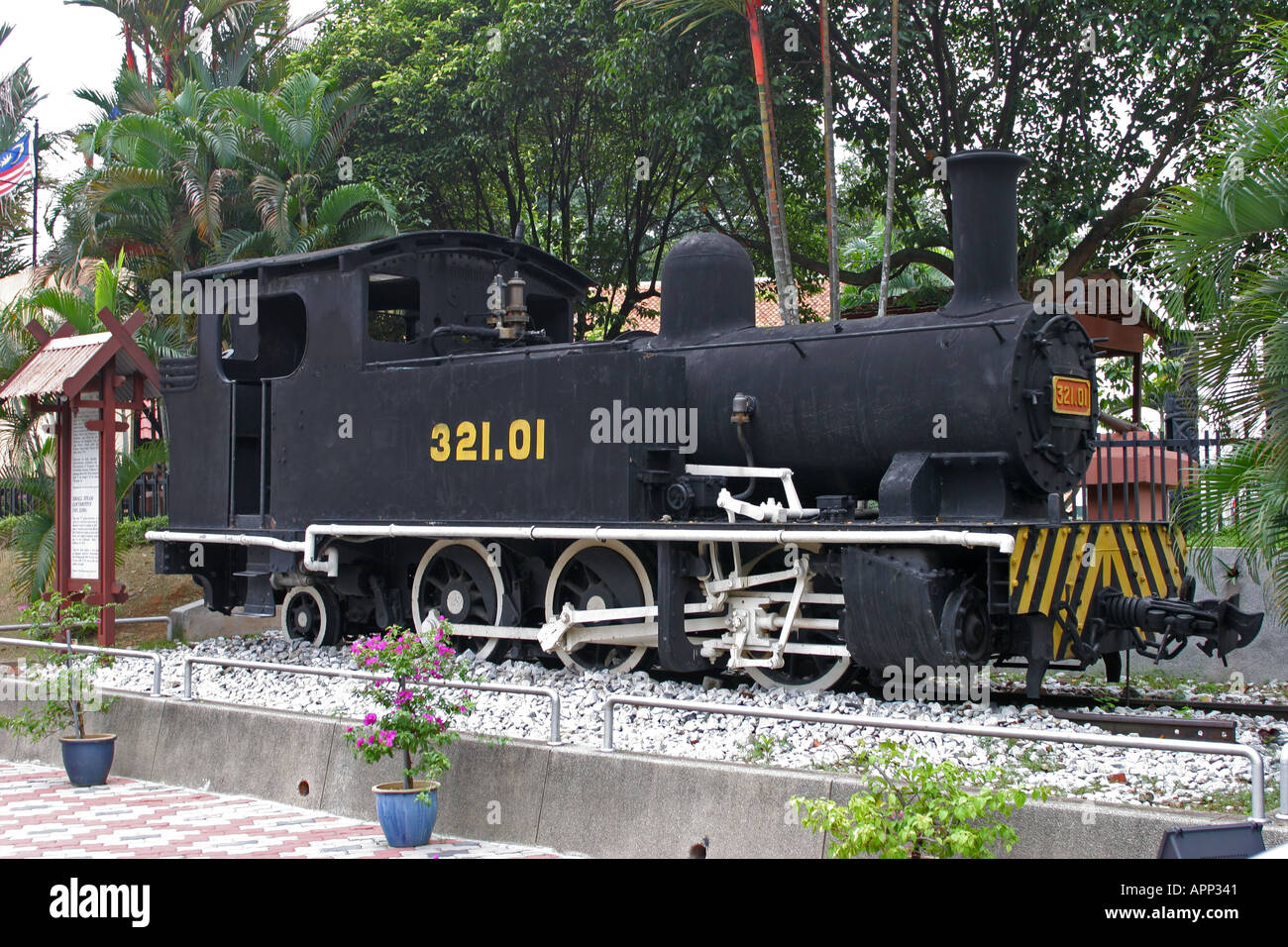 National Museum Small Steam Locomotive Stock Photo - Alamy