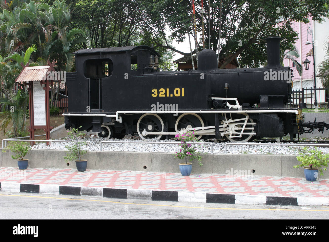 Small Steam Locomotive Kuala Lumpur Stock Photo - Alamy
