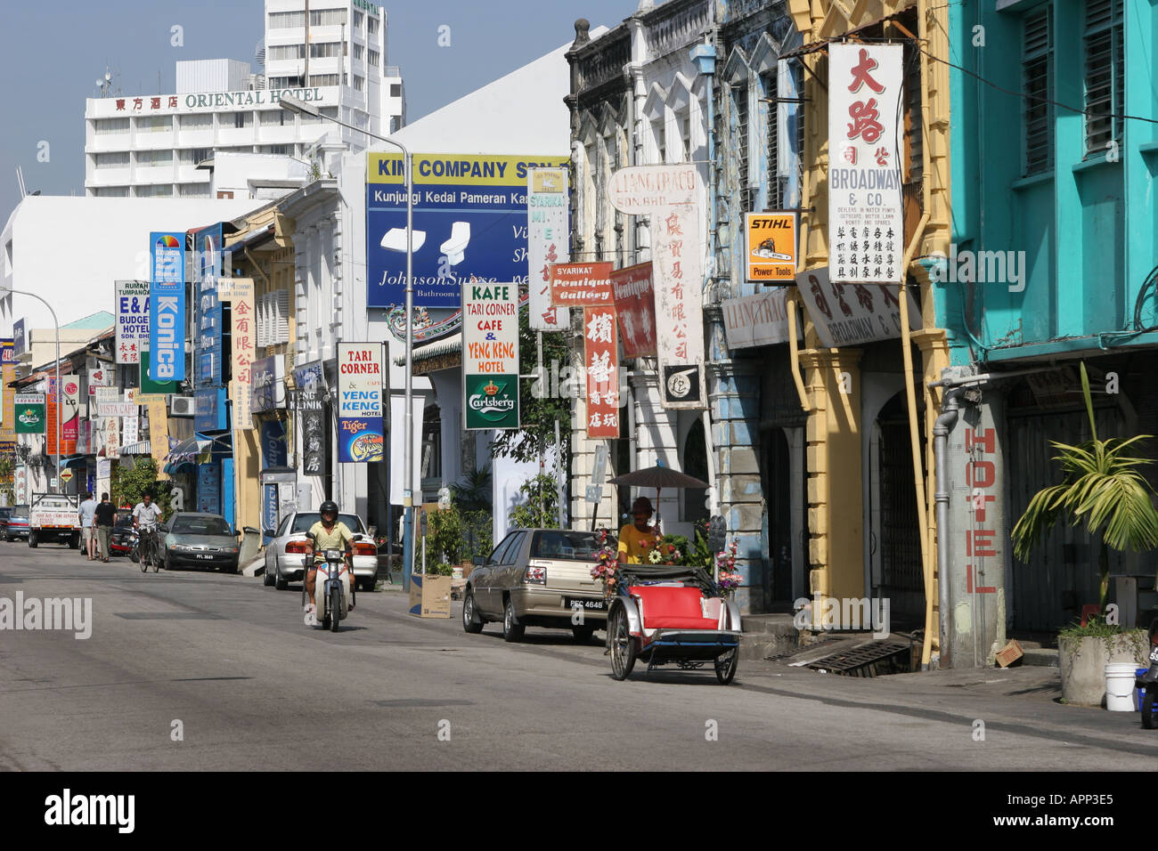 Lebuh Chulia George Town Penang Malaysia Stock Photo - Alamy