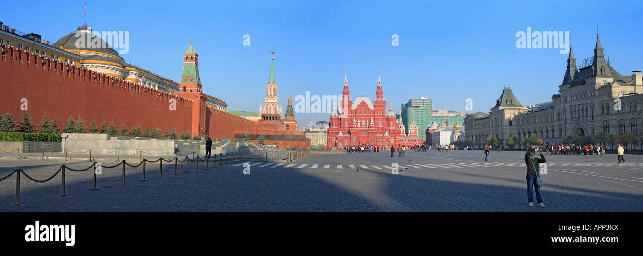 Kremlin, Red square, Moscow, Russia Stock Photo - Alamy