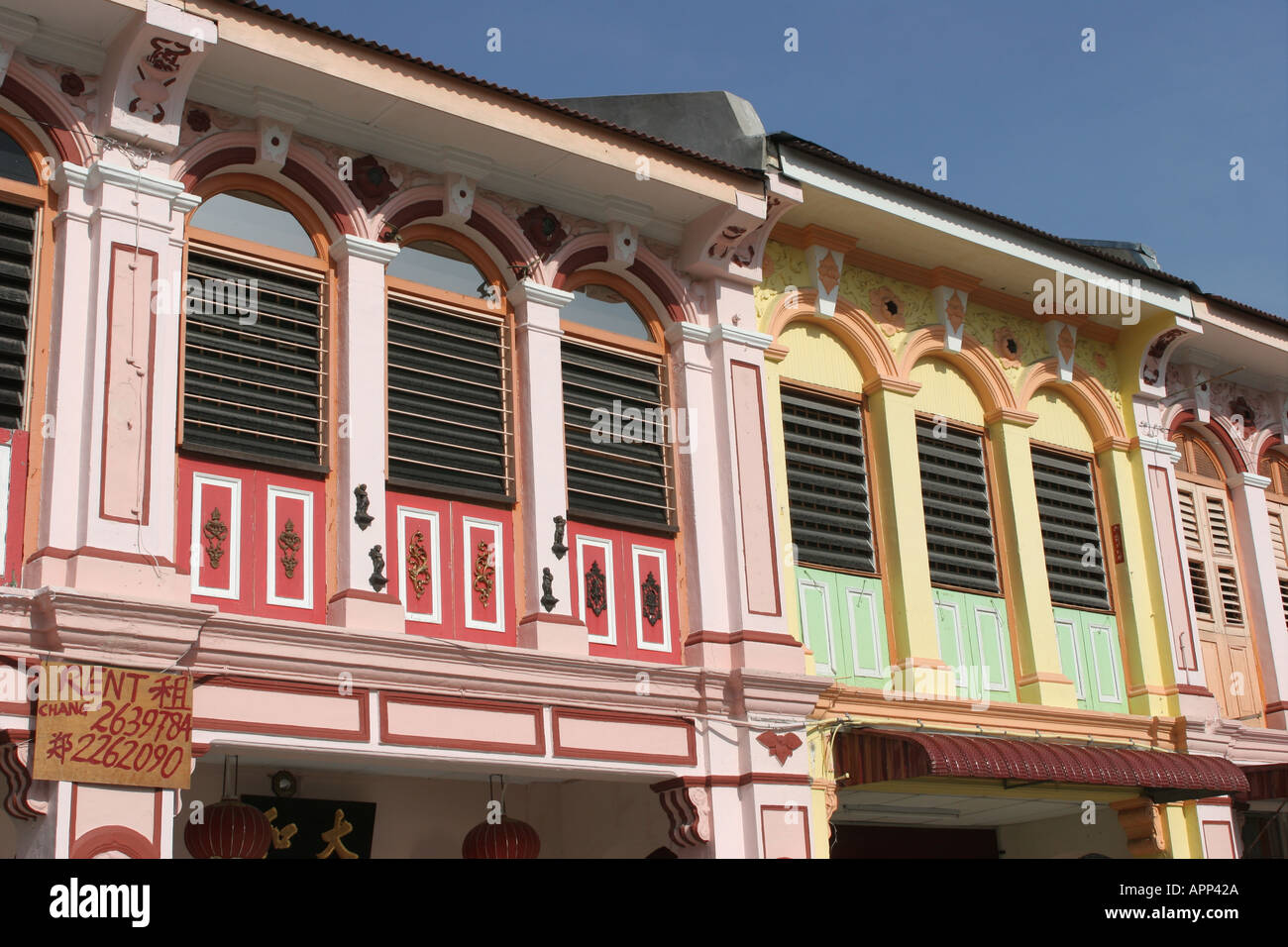 Penang georgetown chinese shophouses hi-res stock photography and ...
