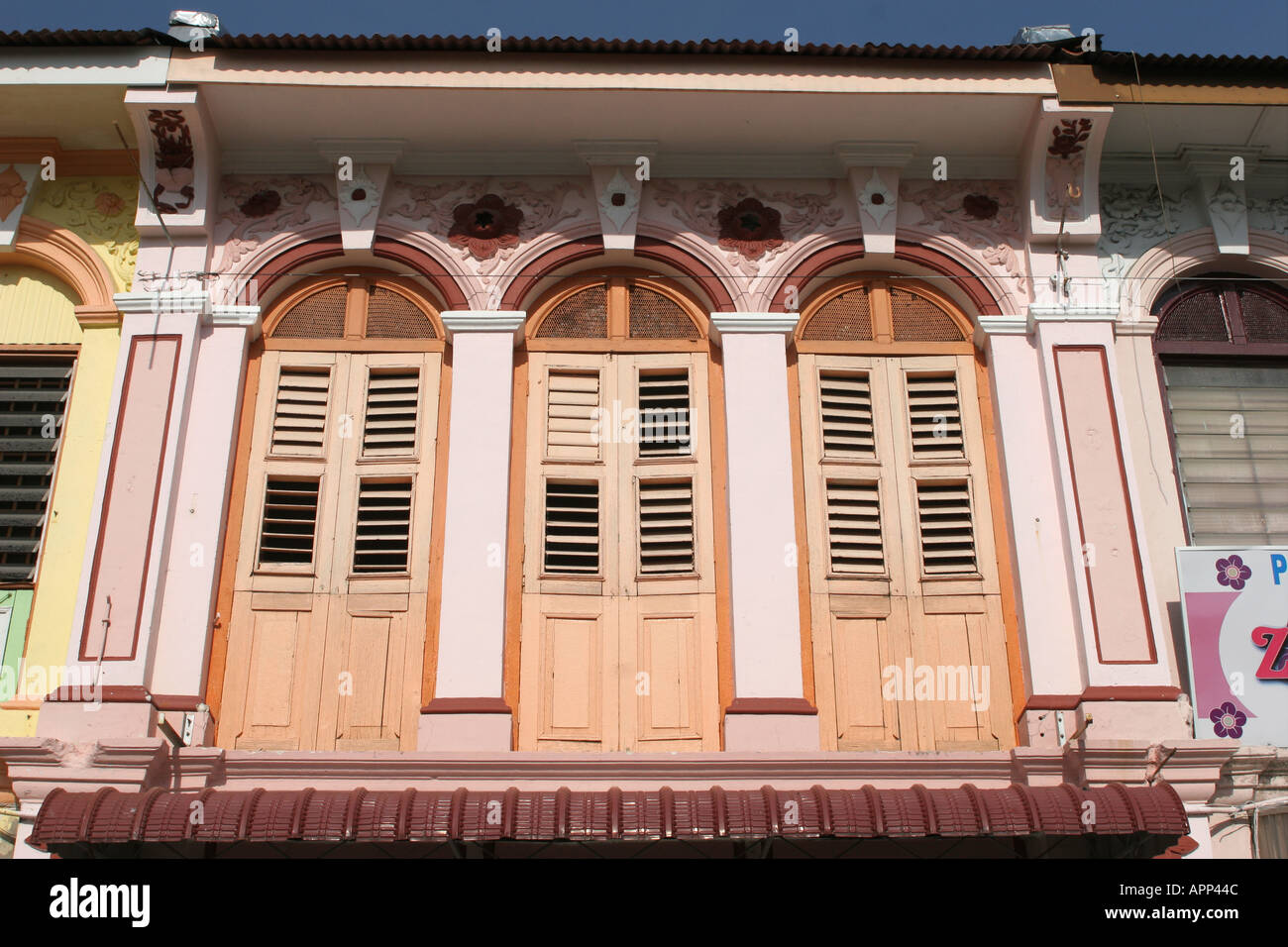 Shophouse Facade George Town Penang Malaysia Stock Photo - Alamy