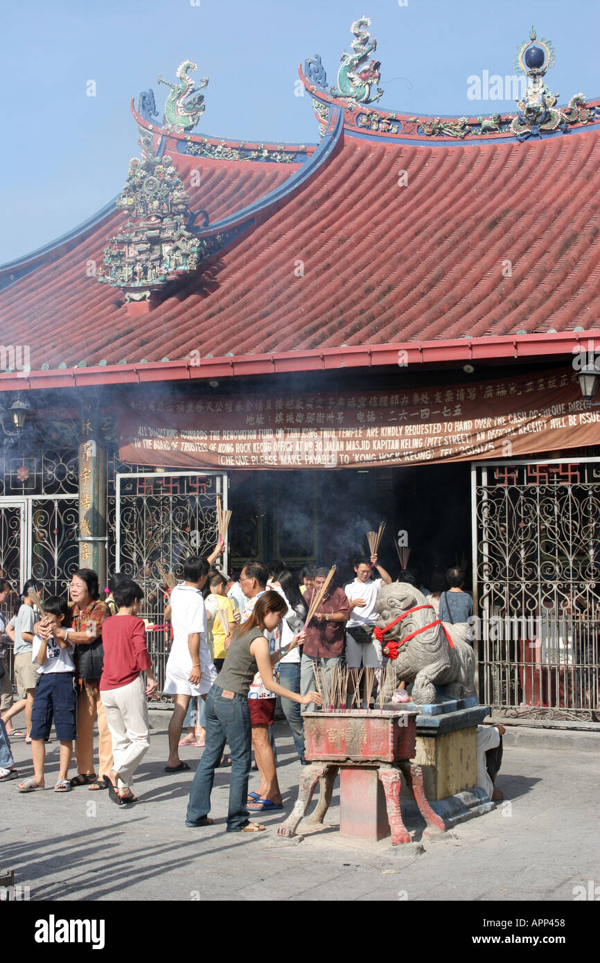 Kuan Yin Teng Temple George Town Penang Malaysia Stock Photo - Alamy