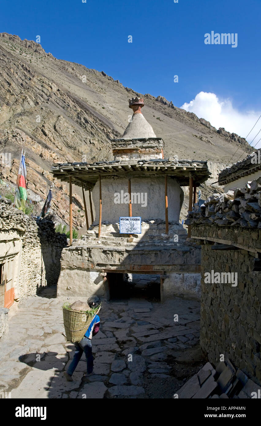 Kangni hi-res stock photography and images - Alamy