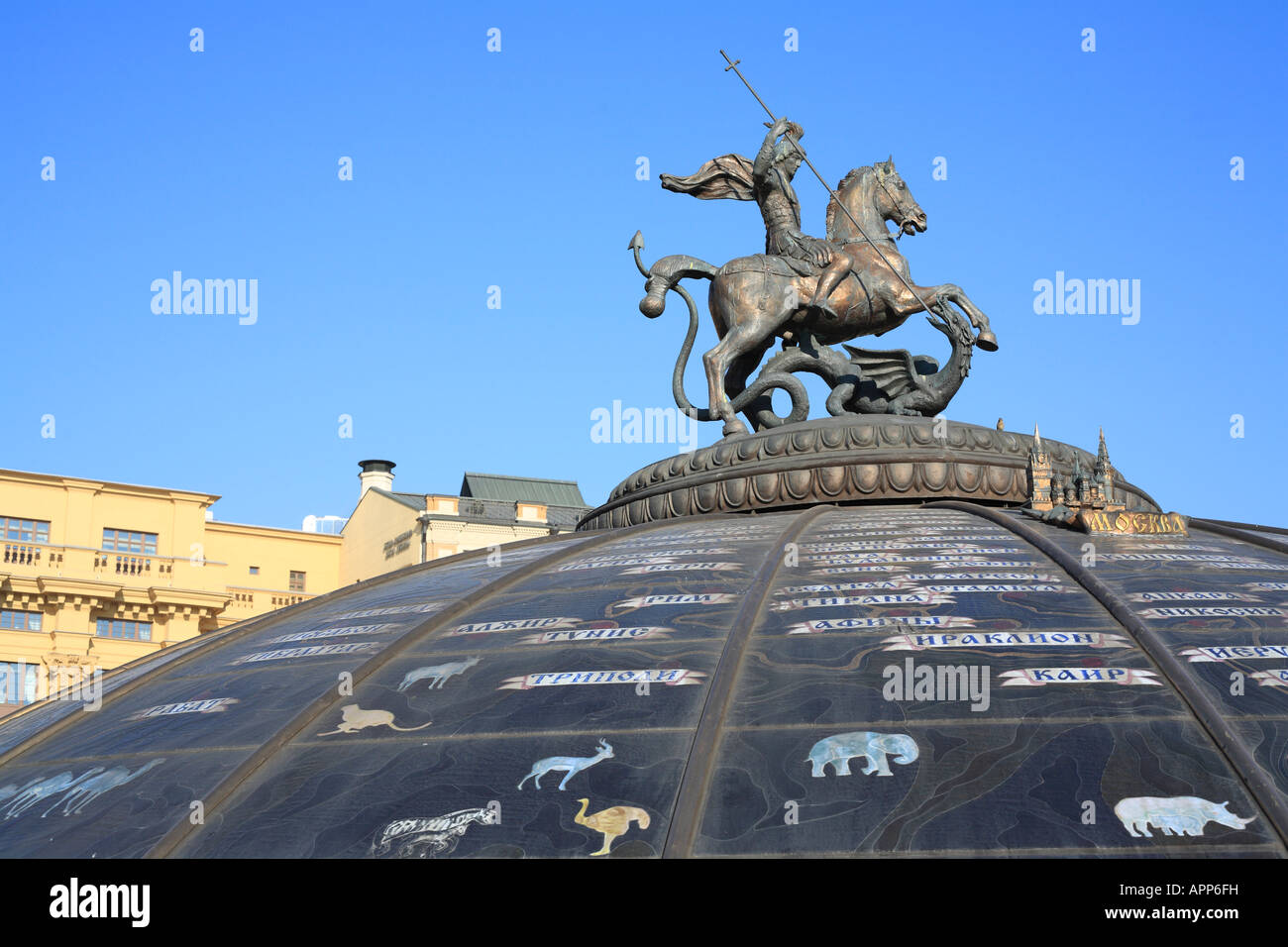 Statue Of St George Stock Photos & Statue Of St George Stock Images - Alamy