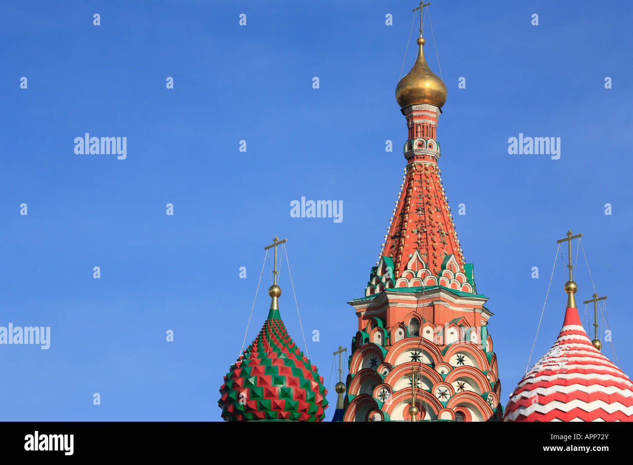 Church architecture, St. Basil's cathedral (16th century), Kremlin, Red ...