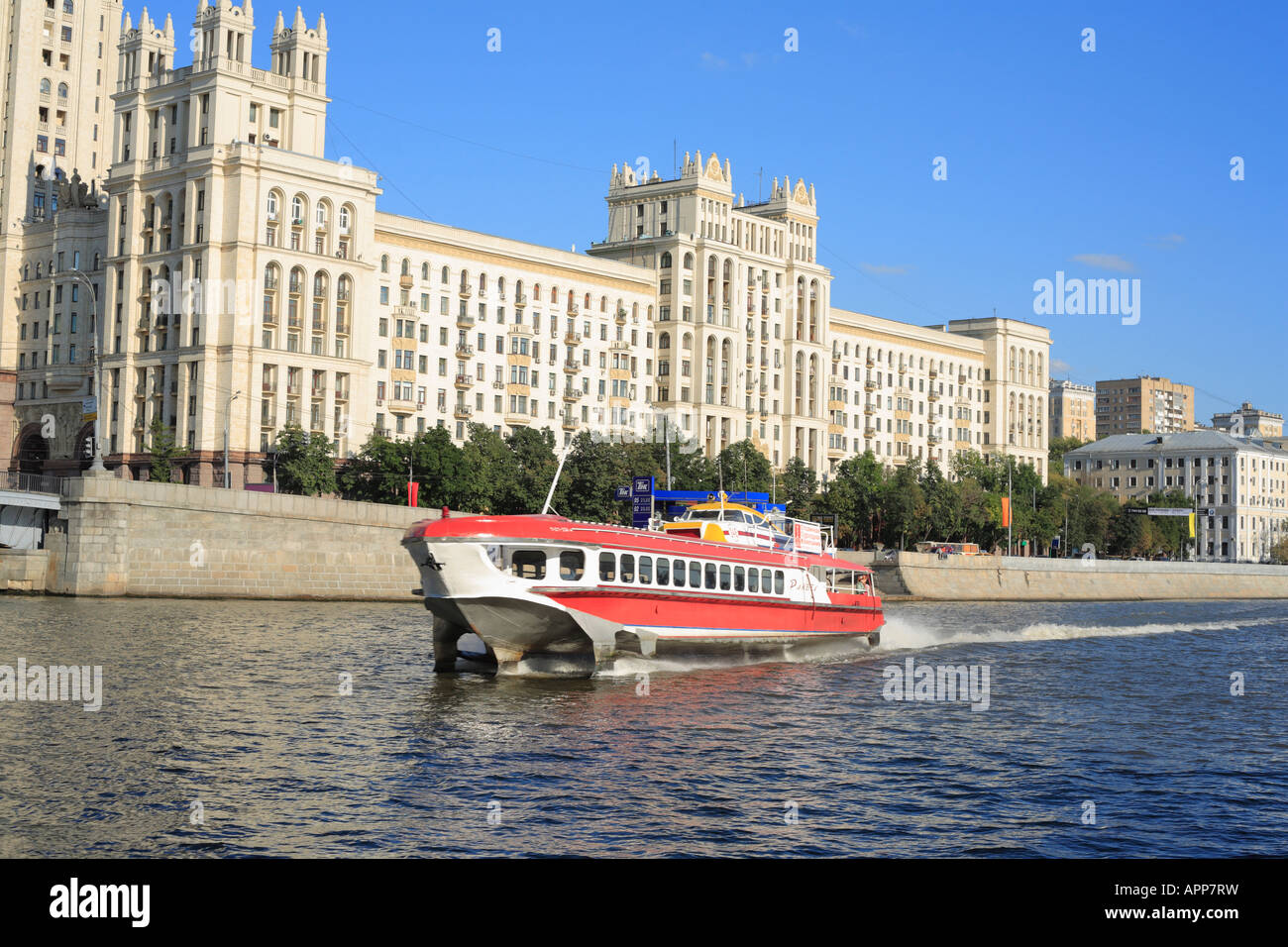 Sky scraper view hi-res stock photography and images - Alamy