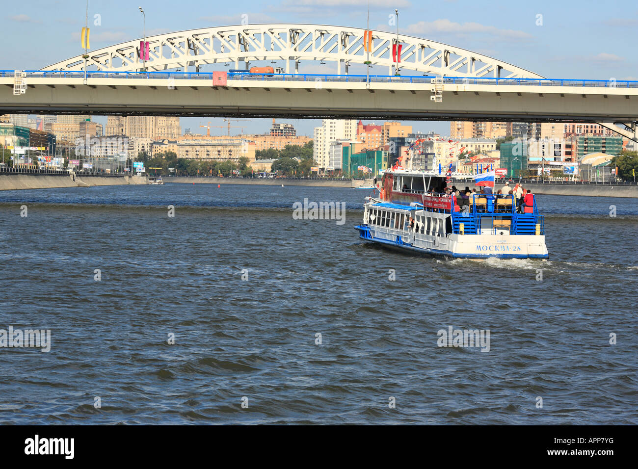 View moscow river from hi-res stock photography and images - Alamy