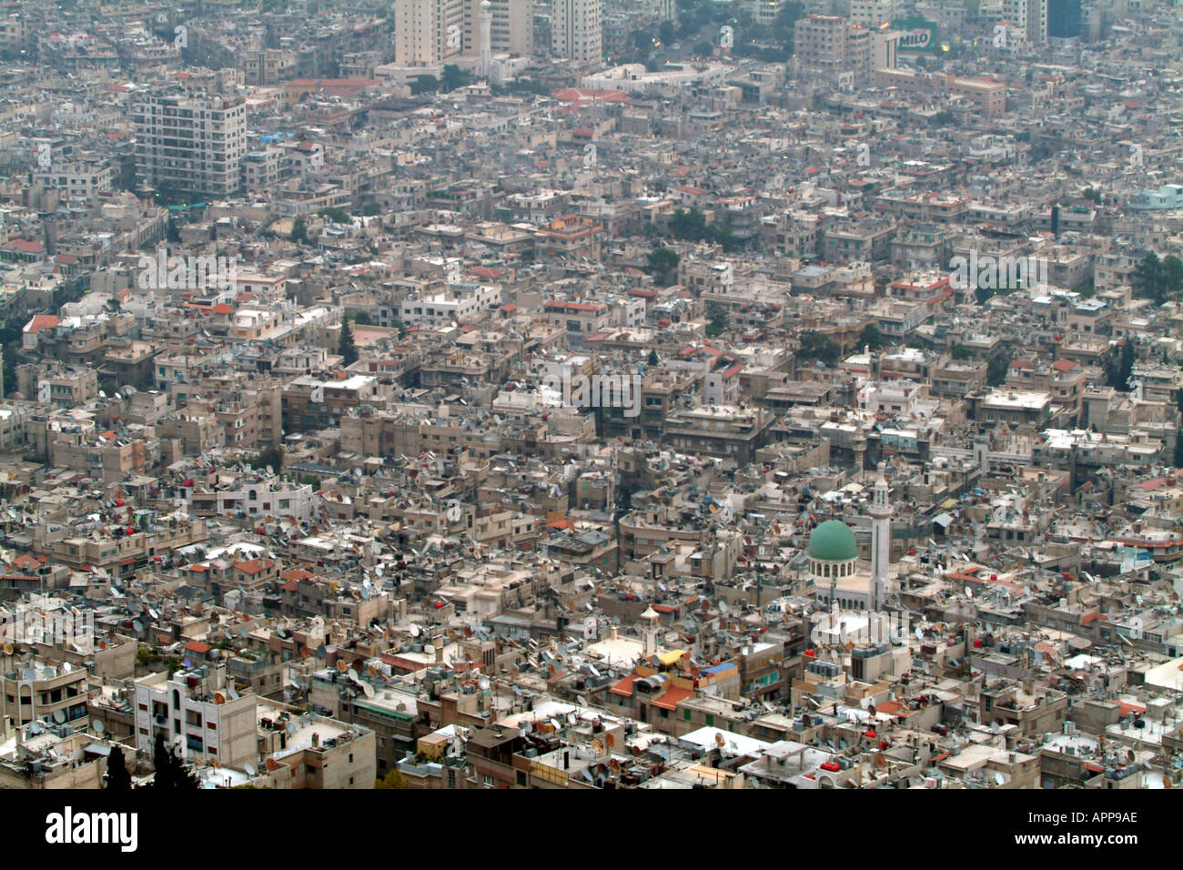 Damascus syria skyline hi-res stock photography and images - Alamy