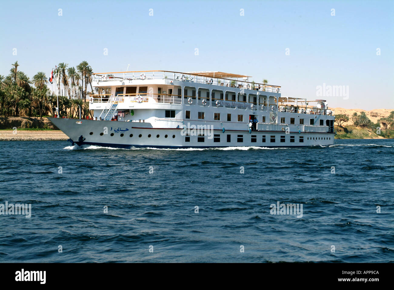 Cruise boat on the Nile River in Egypt Stock Photo - Alamy