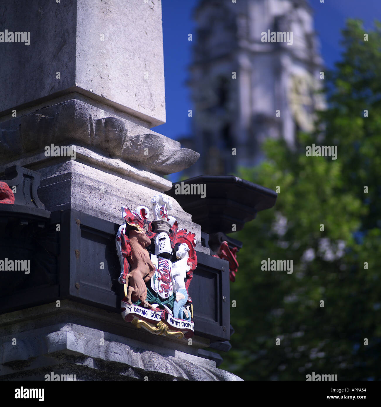 Cardiff county hall hi-res stock photography and images - Alamy