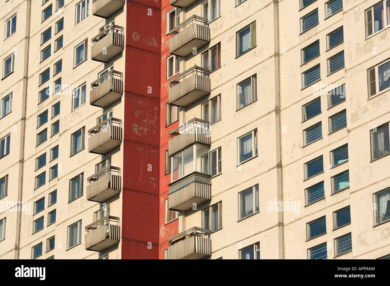 1980s apartment buildings, Moscow, Russia Stock Photo - Alamy