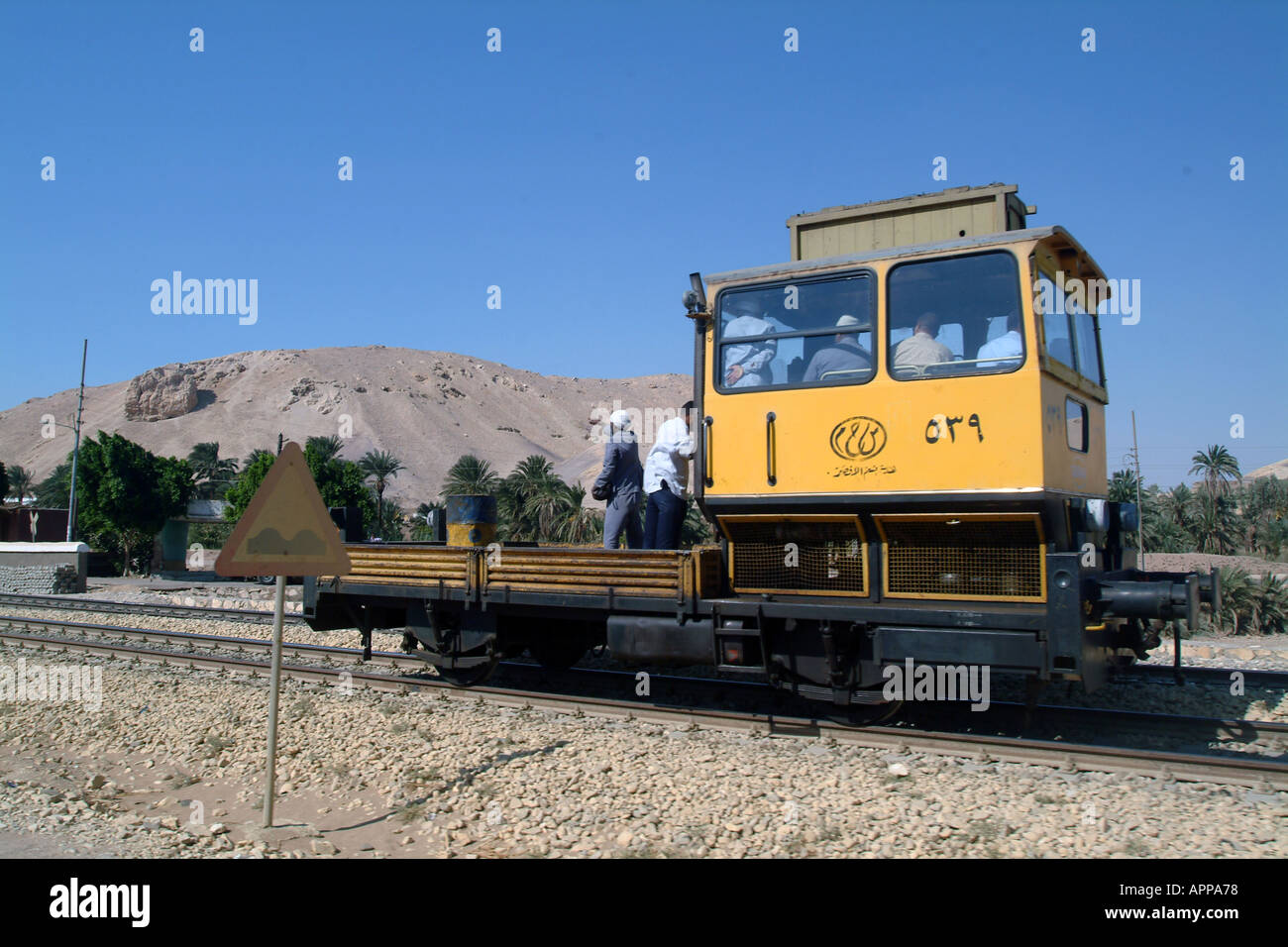 Egyptian railways hi-res stock photography and images - Alamy