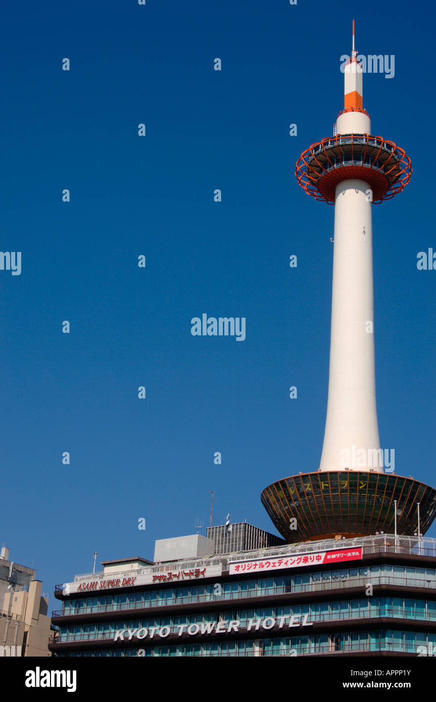 Kyoto Tower Kyoto Japan Stock Photo - Alamy