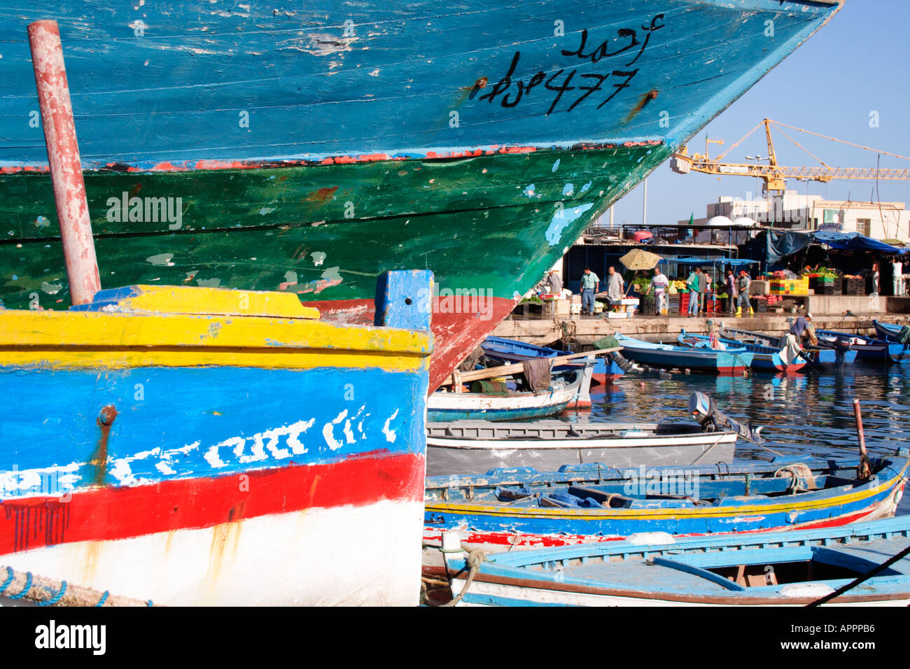 Fish market in tripoli hi-res stock photography and images - Alamy