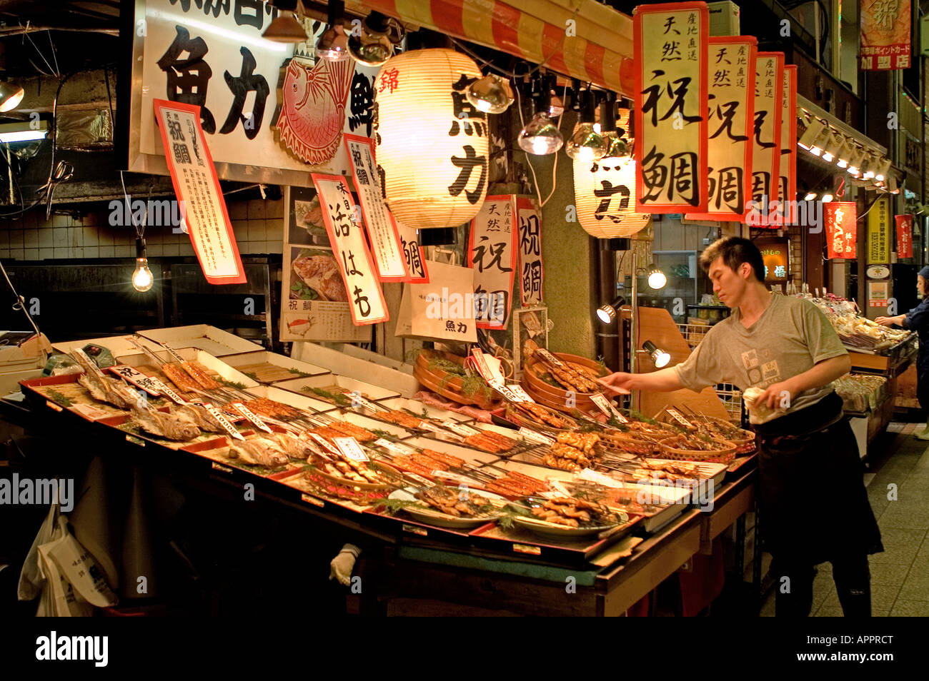Nishiki Market grocer fishmonger Japan Kyoto fish Stock Photo - Alamy