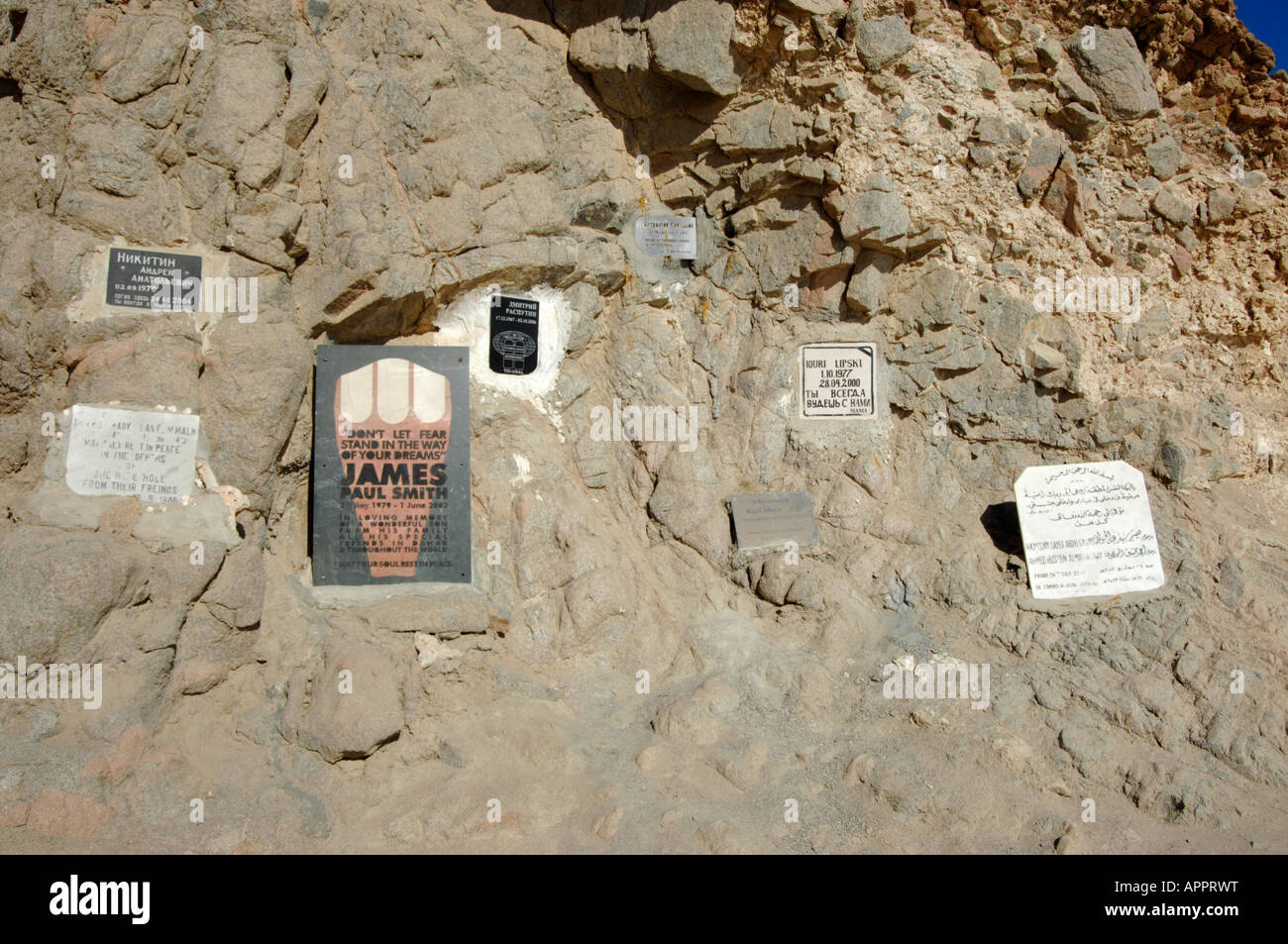 Tombstones of dead divers, Blue Hole, Dahab Stock Photo - Alamy
