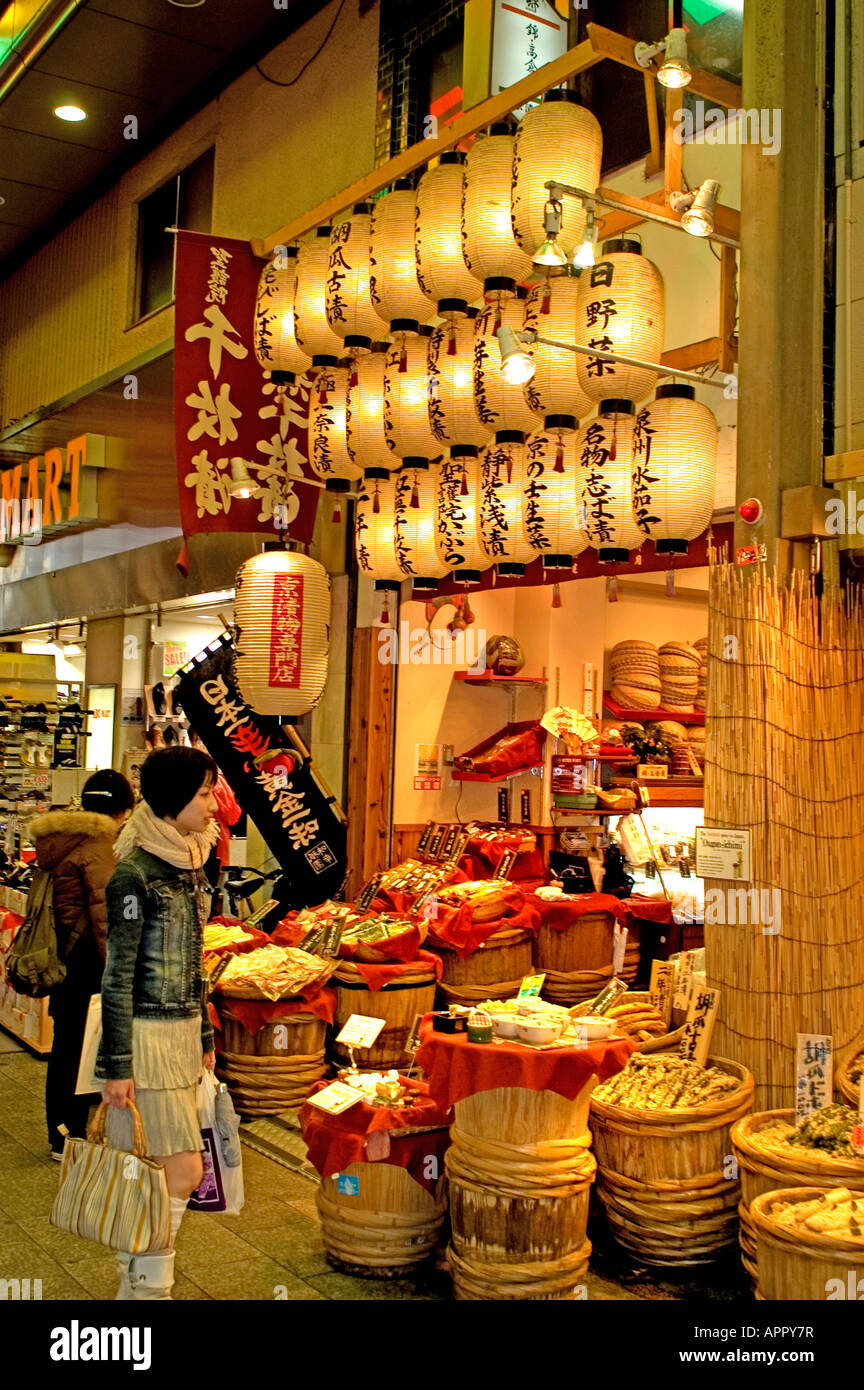 Nishiki Market Kyoto Japan Japanese grocery grocer Stock Photo - Alamy