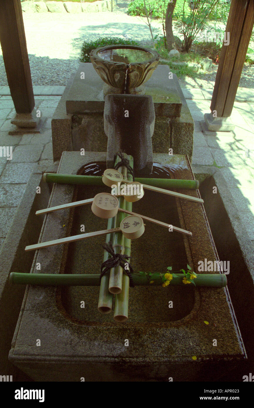 Japan purification hi-res stock photography and images - Alamy