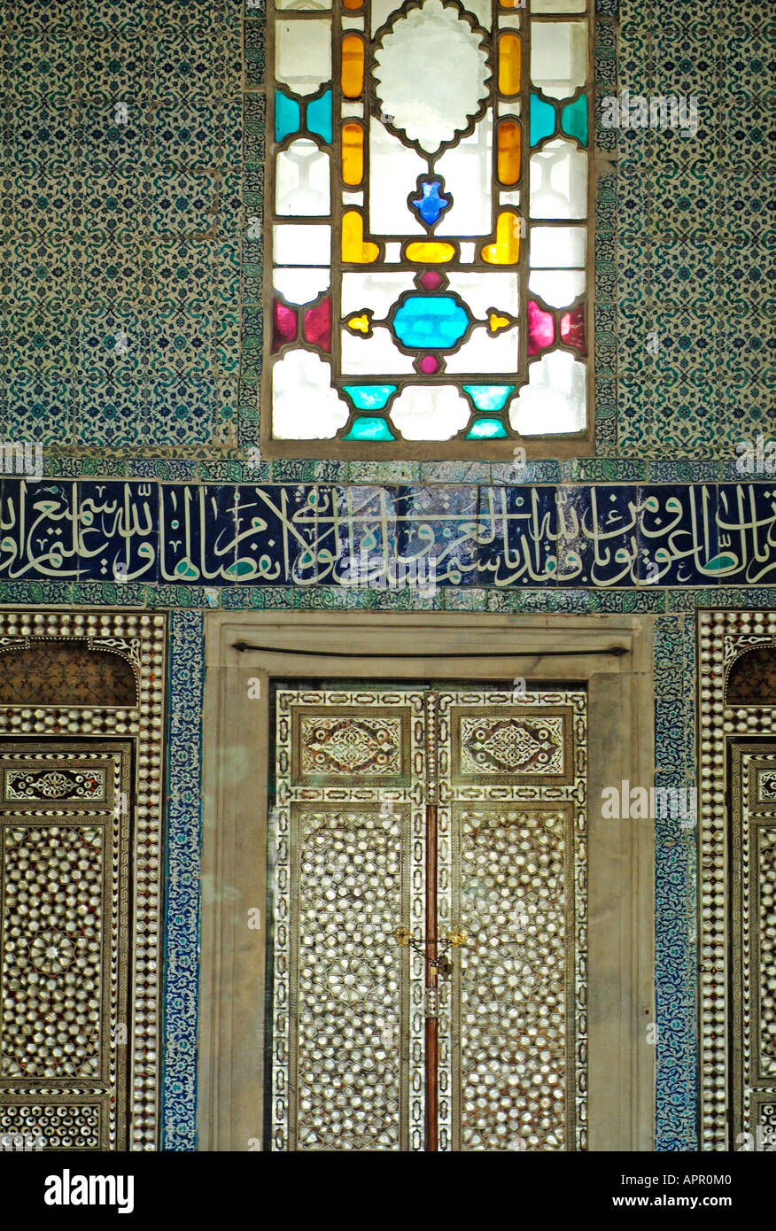 Window in Topkapi Palace in Istanbul, Turkey Stock Photo - Alamy