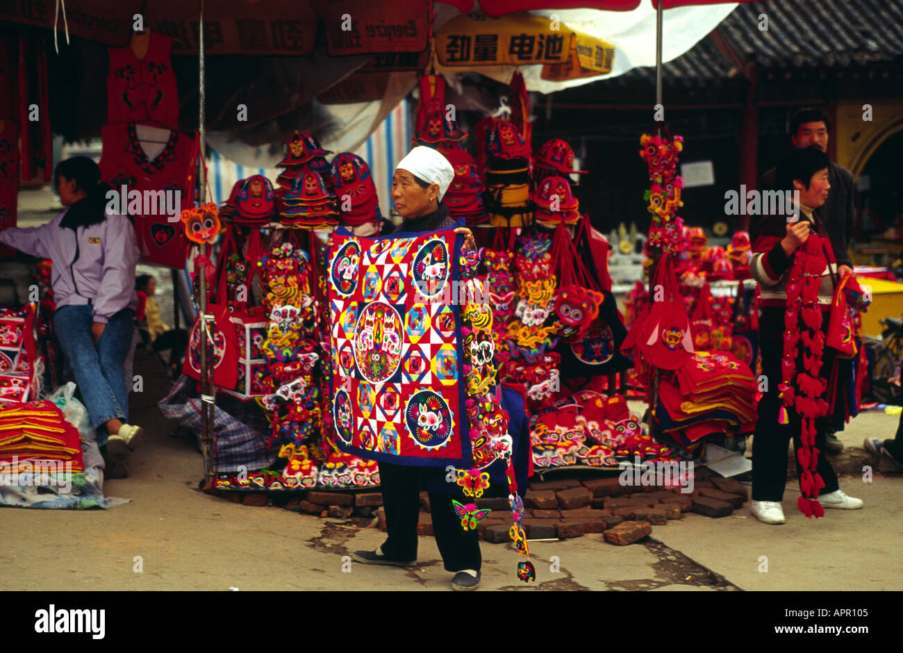 Xian Market South West China Stock Photo - Alamy