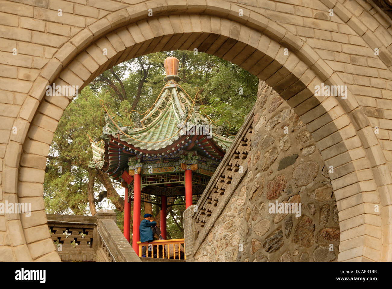 Chinese hot springs china hi-res stock photography and images - Alamy