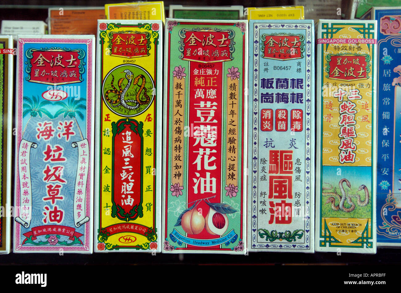 Traditional chinese medicines hi-res stock photography and images - Alamy