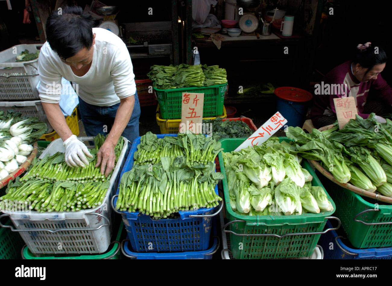 Vegetable market china hi-res stock photography and images - Alamy